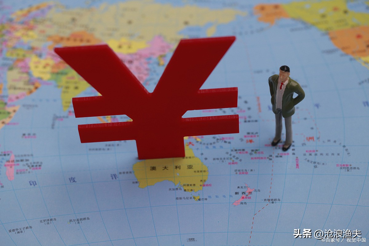 The internationalization of the renminbi is another step forward, and ...