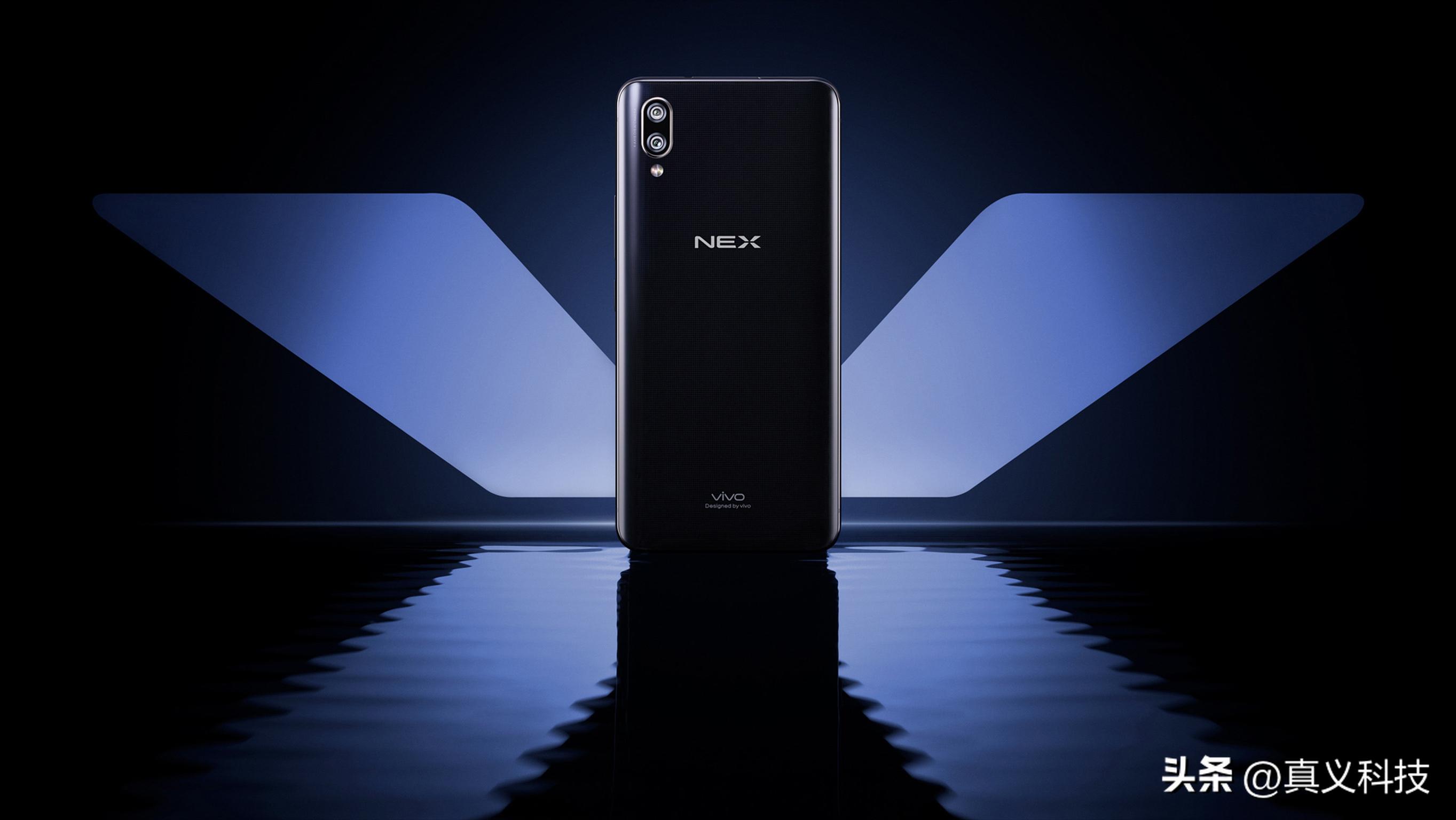 The Evolution History of Vivo's Top Flagships - iMedia