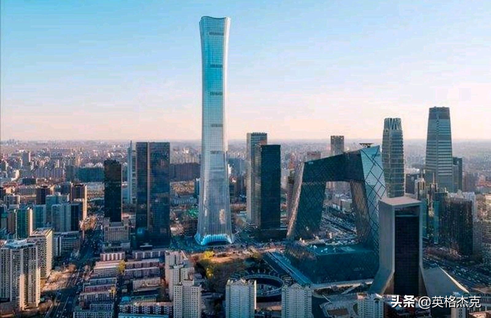 Beijing "CITIC Tower", 528 meters high, with characteristic ...