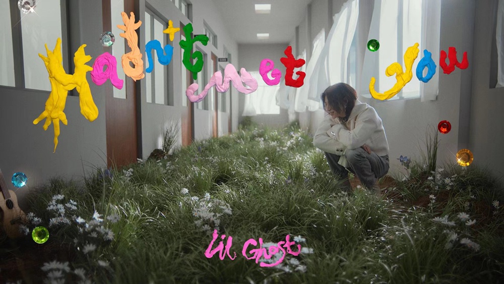 The little ghost Wang Linkai's healing love song "Hadn't Met You" MV is ...