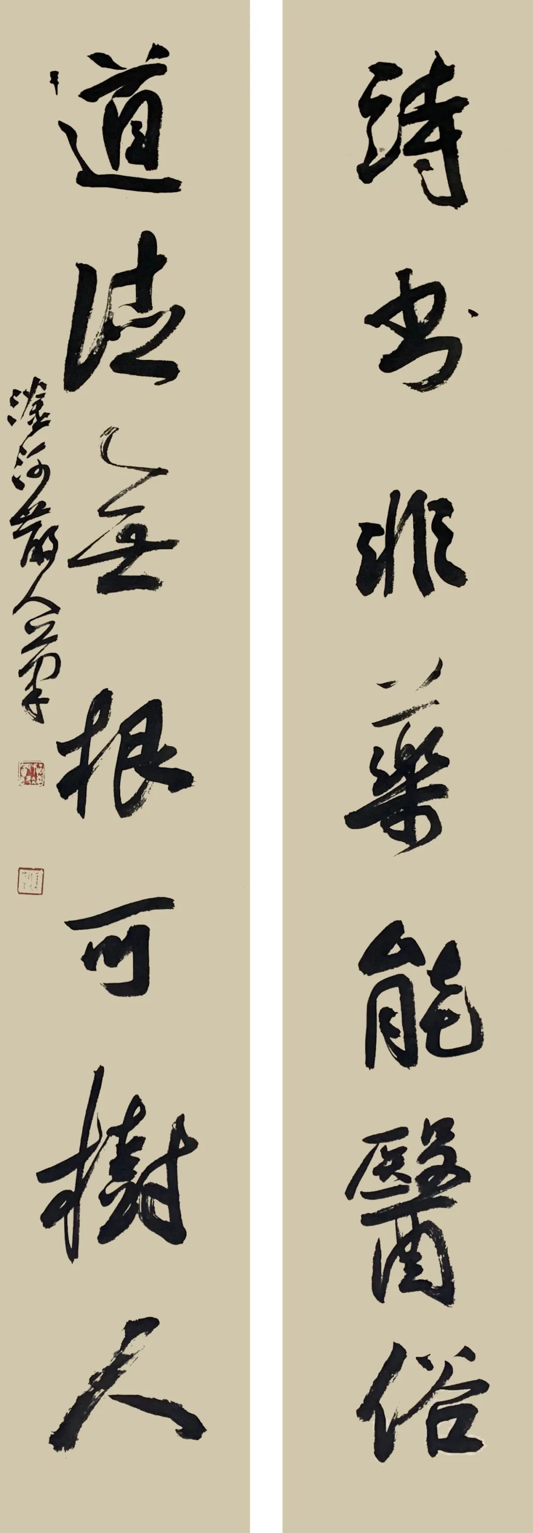 A New Style of Chinese and Ink Books——Reading He Lingjun's Books - iNEWS