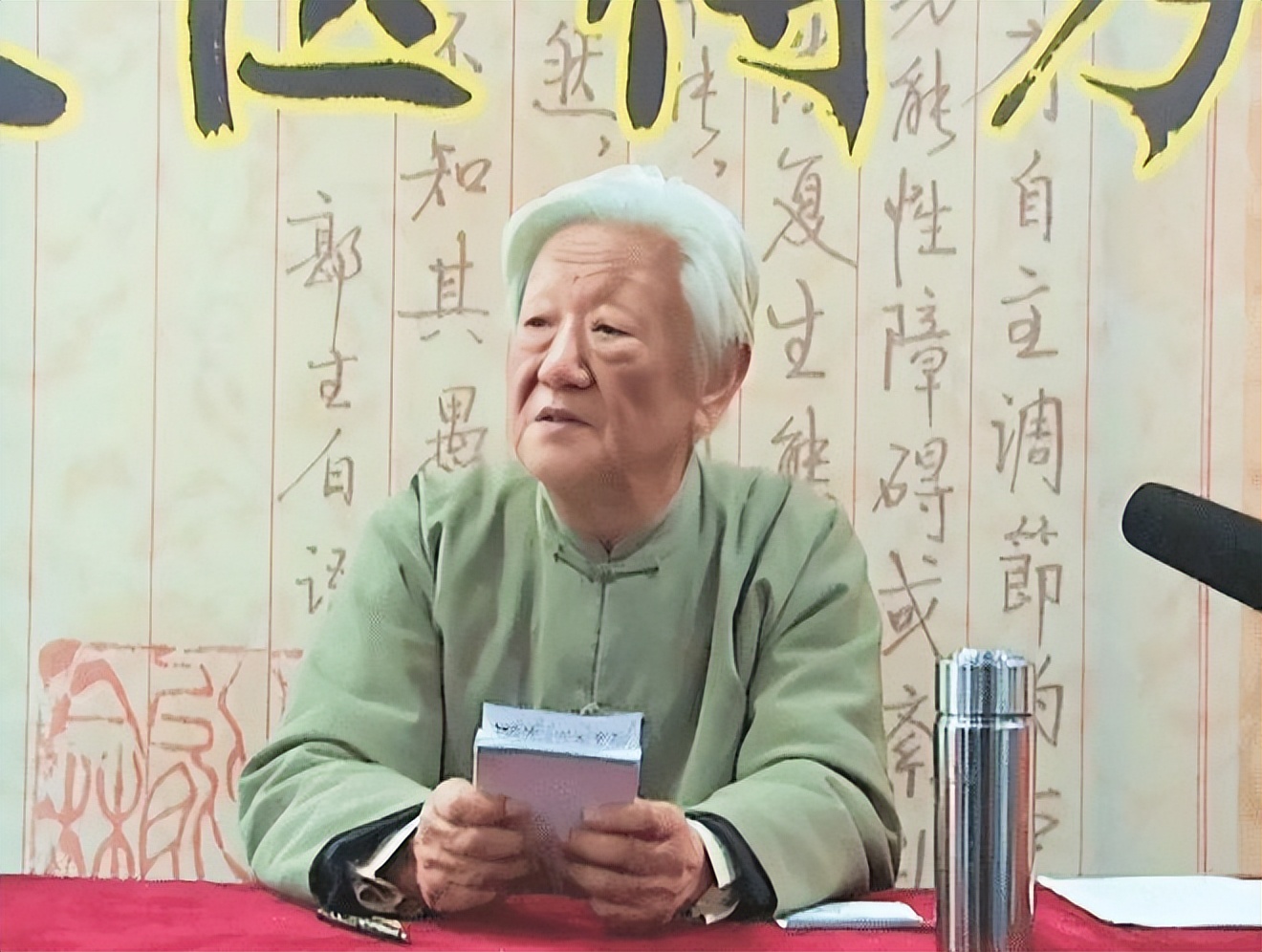 What is the effect of Guo Shengbai Shenghua Decoction, and what is the ...