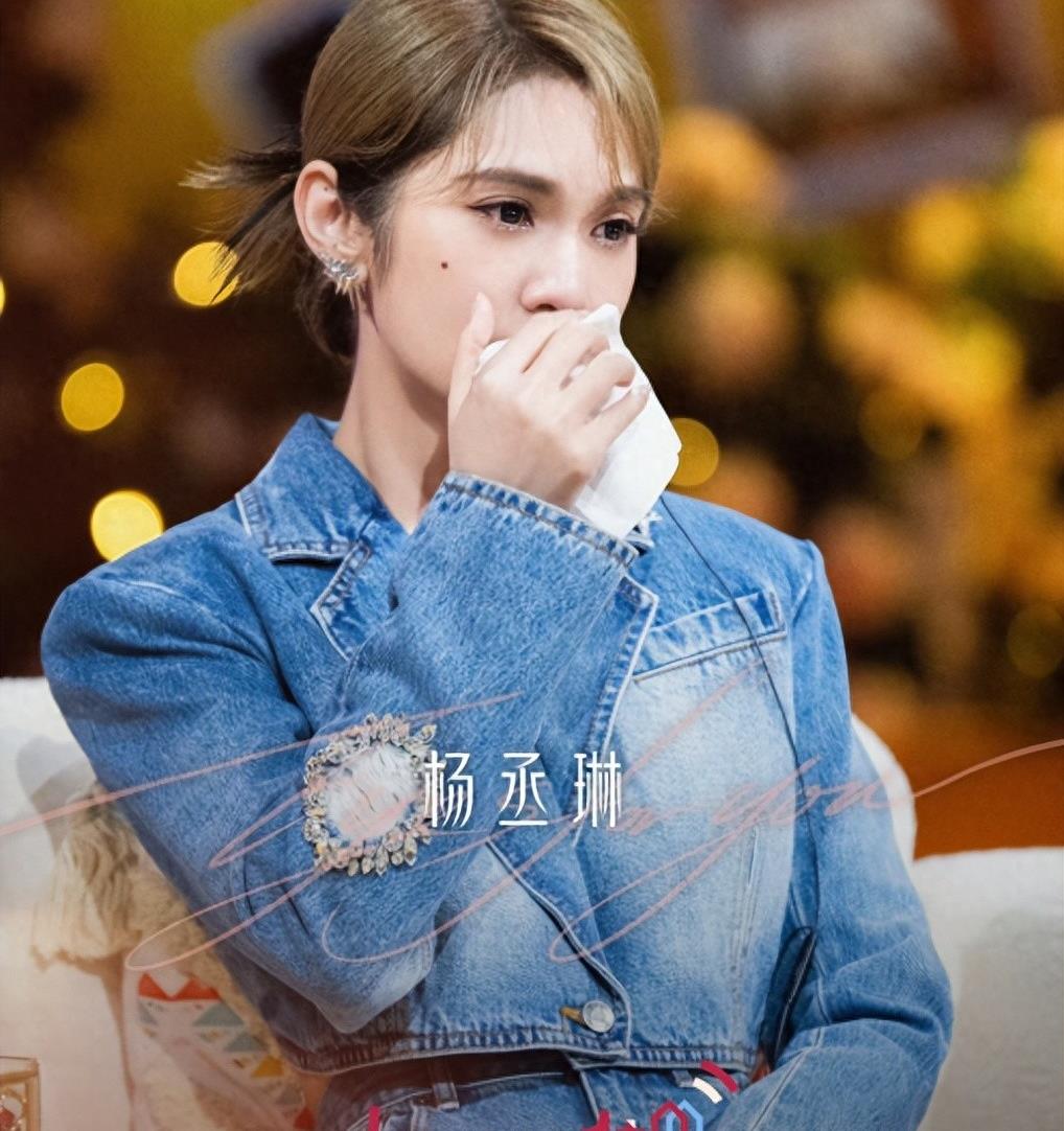 "Let's Fall in Love" premieres, the amateur guest unilaterally ...