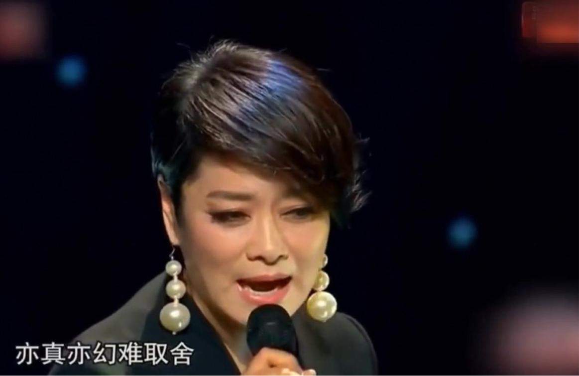 Singer Mao Amin: Married at the age of 39, her husband left 26 billion ...