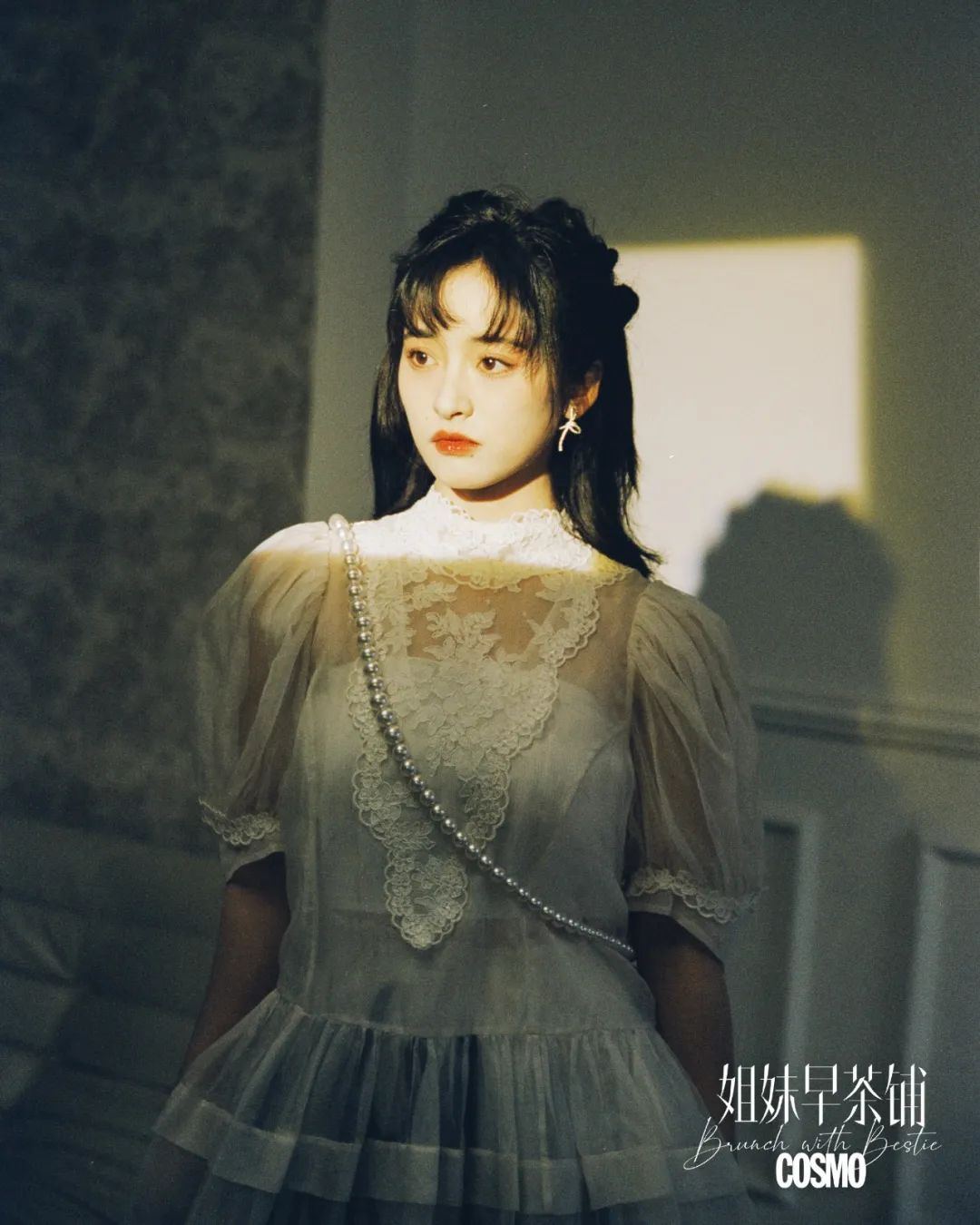 Hu Ge was forced to marry?Shen Yue cheating on Lin Yi?Li already has a ...