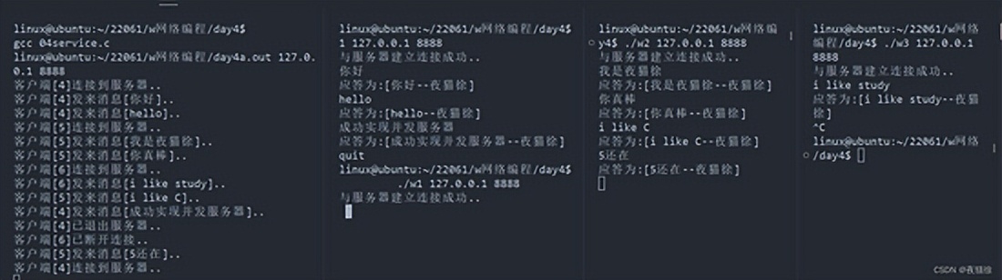 「Linux網絡編程」TCP並發伺服器的實現（IO多路復用select） - 頭條匯