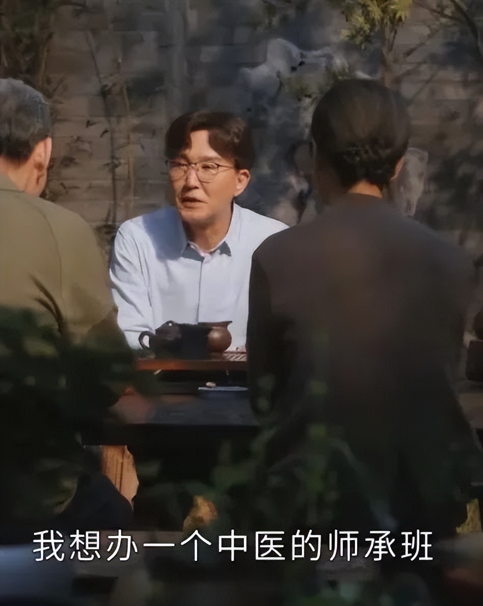 The "back wave" is surging! Wu Gang and Zhao Lusi interpret the ...