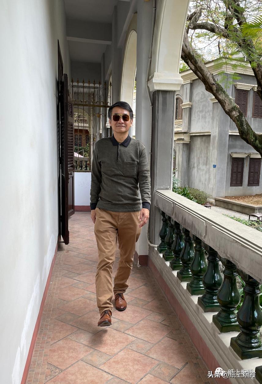 Yu Guo: Private Reading - iNEWS