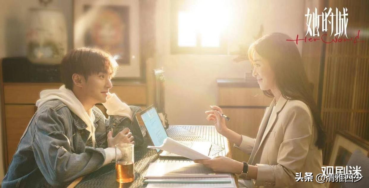 Her City: The relationship between Li Aolin and Ying Xiaomei is ...