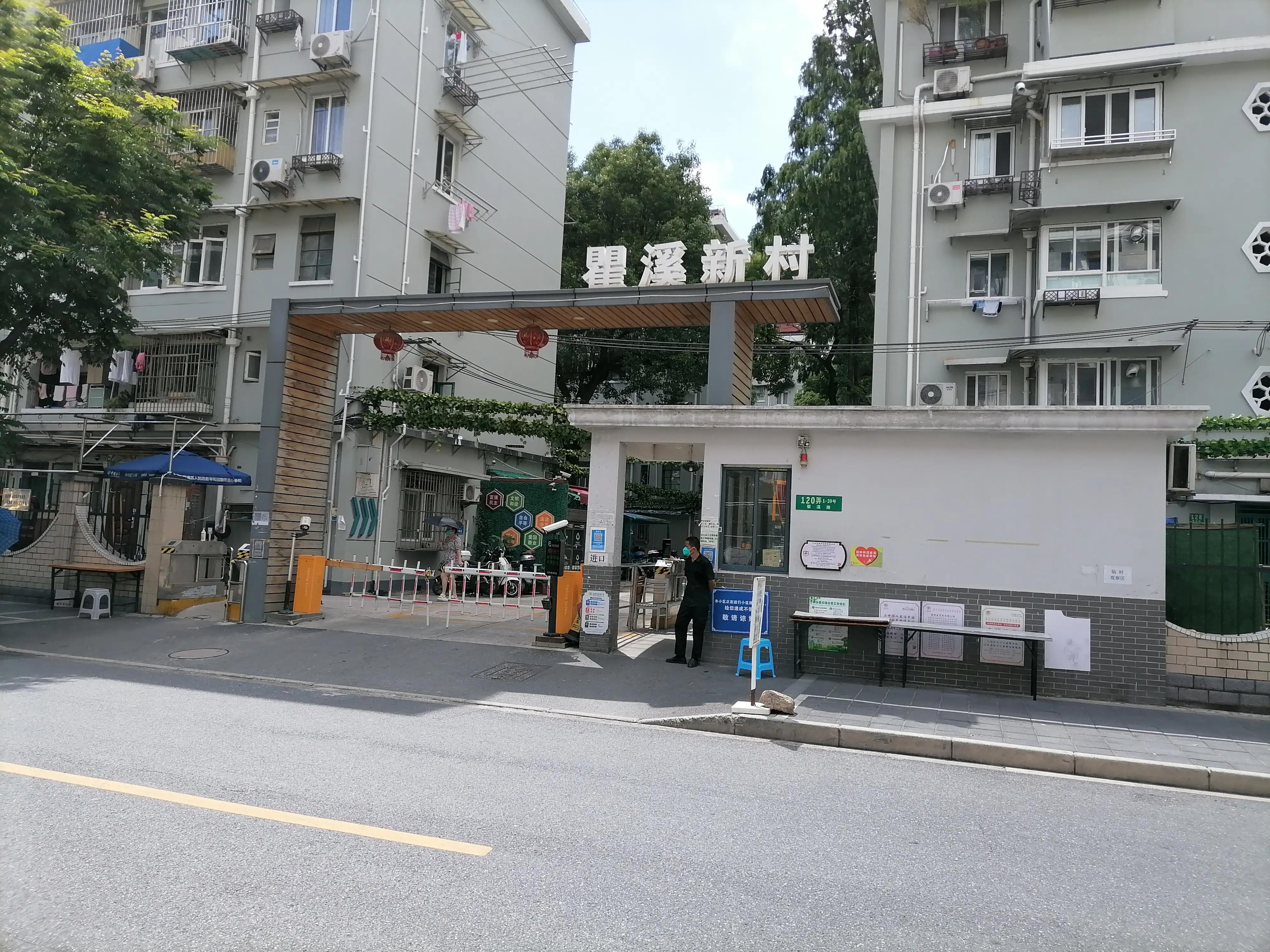 Do you know a special relationship between Sanshan Guild Hall and ...