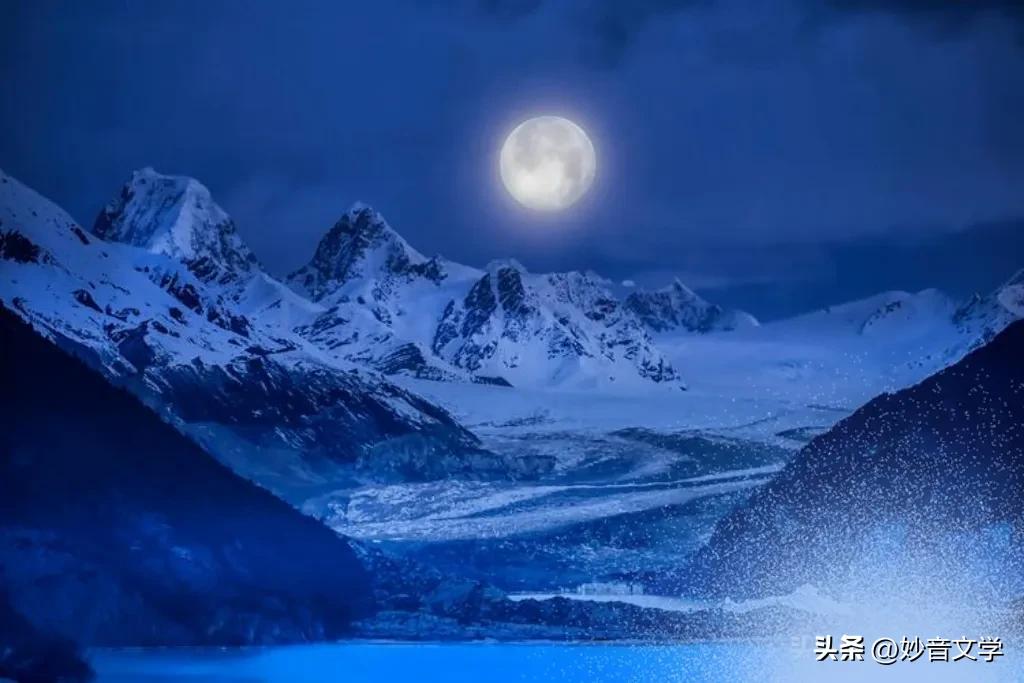 Die Lianhua·Yan Fei Saibei (in the style of Feng Yansi) and other six ...