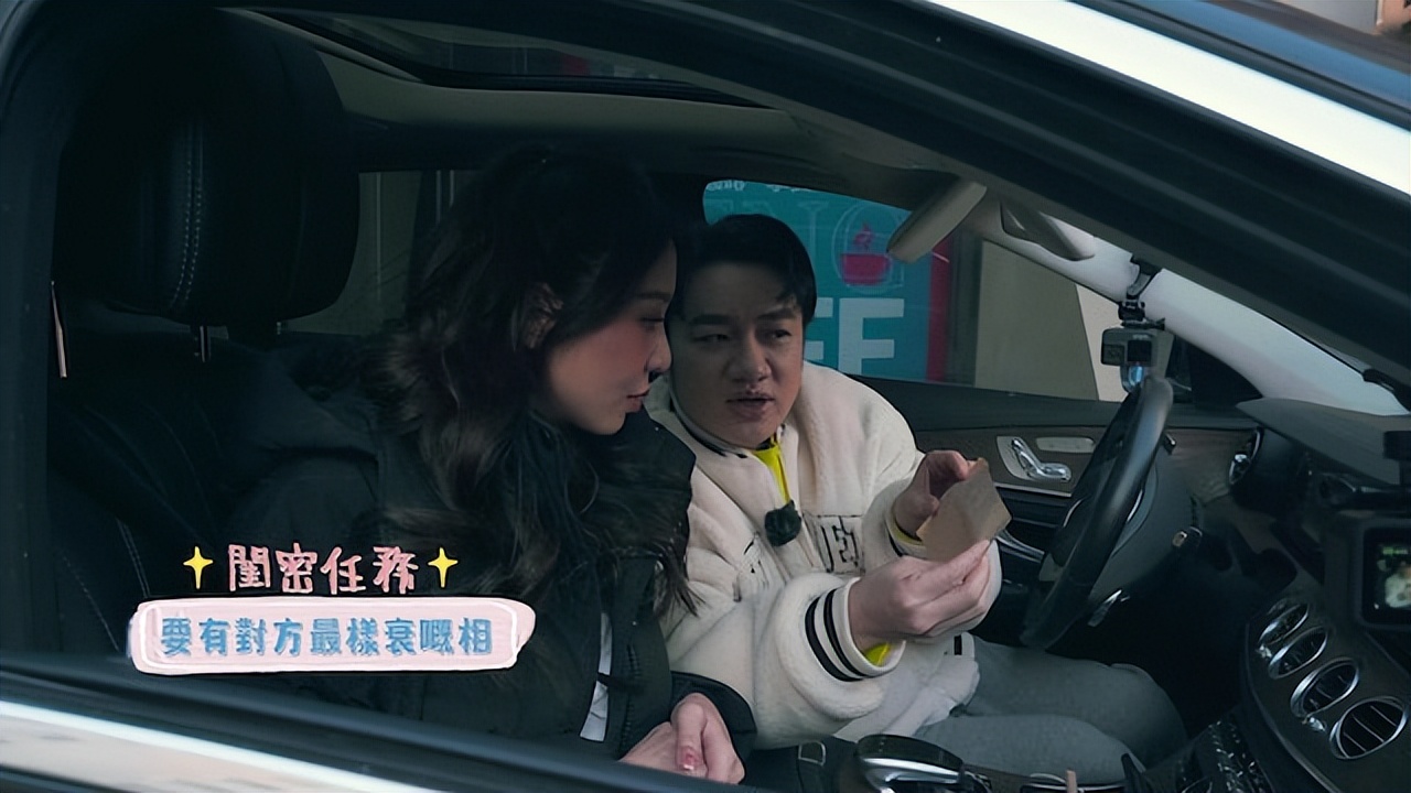 When Xue Kaiqi participated in a variety show recently, she denied having a new relationship ...