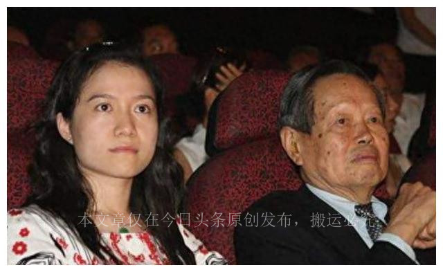 Weng Fan can no longer hide his "ambition"! Give 101-year-old Yang ...