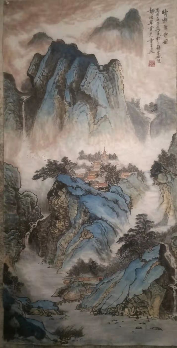 "Cultural China. Century Demeanor"-Art Pioneer Painter Guo Xuesheng - iNEWS