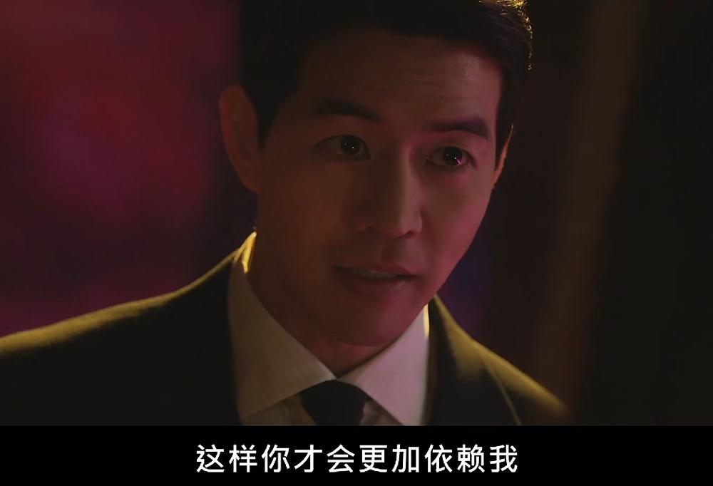 "Pandora" The Betrayer Alliance, Pyo Jae-hyun is actually true love for ...