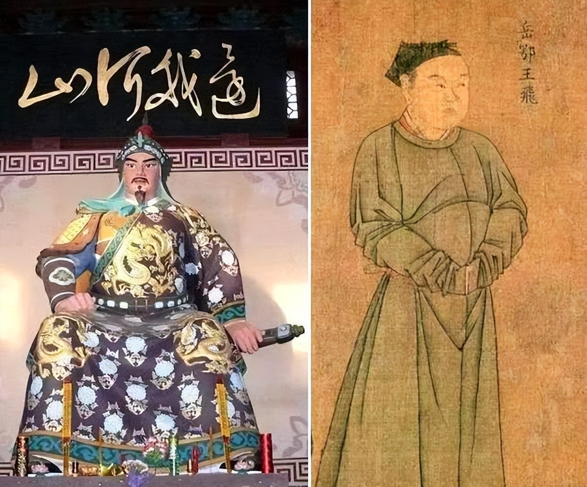 Why are ancient generals such as Yue Fei and Xiang Yu fat? - iMedia