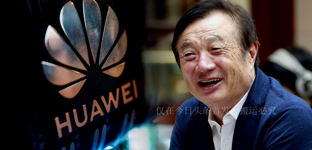 Ren Zhengfei was right! CCTV: 50% of 6G patents come from China, and ...