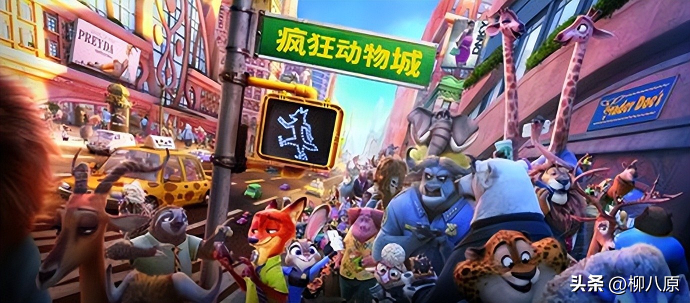 In "Zootopia", what is the purpose of the exploration of animal ...