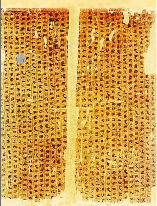 Yan Tianle reads "Tao Te Ching" in silk script - iNEWS