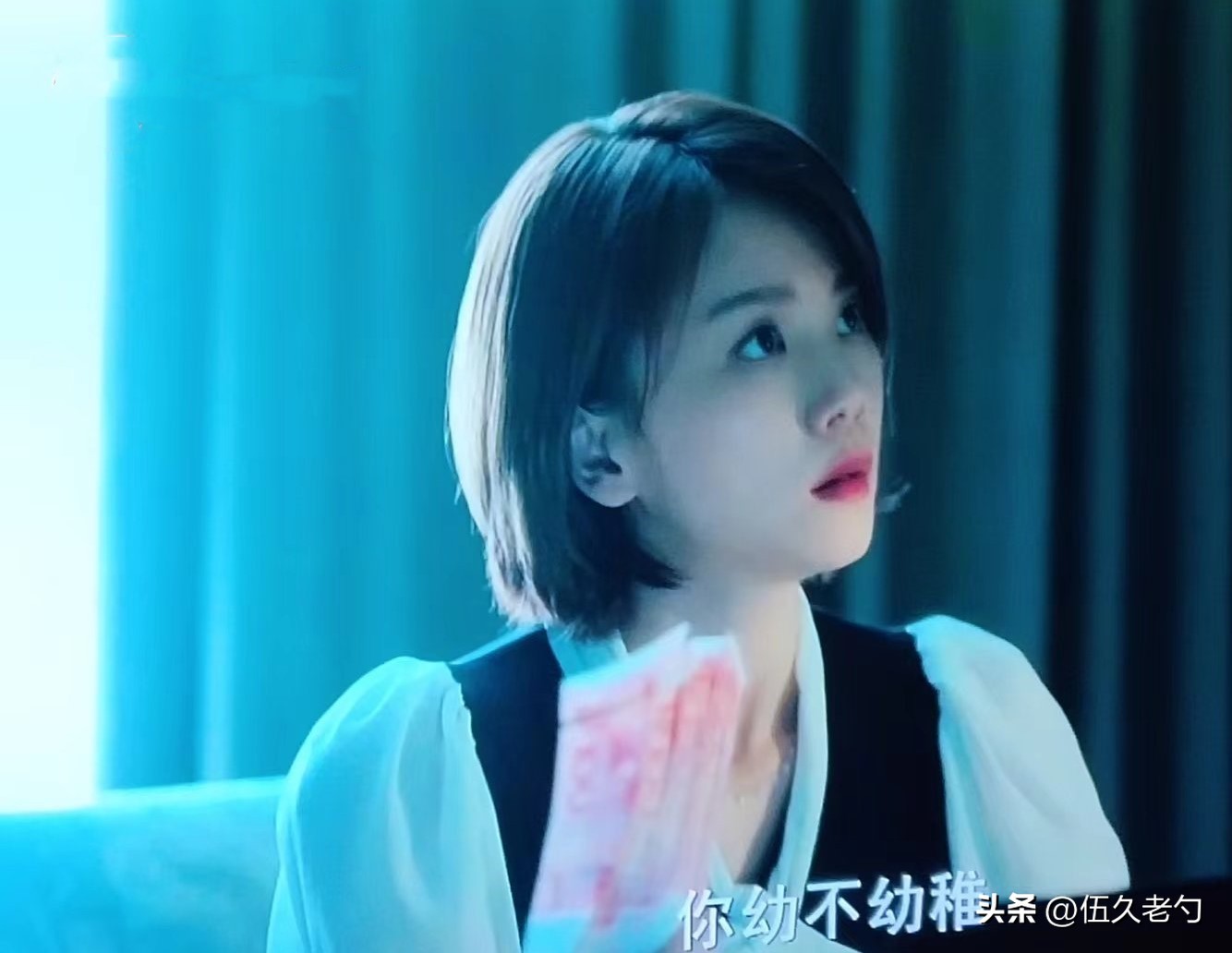 Zhu Ran, who has been taught repeatedly, change his face, [even if ...