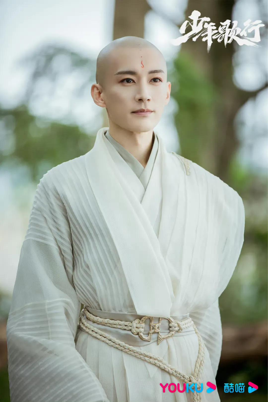 (15) TV series [Youth Song Xing] Atlas of Liu Xueyi - iMedia