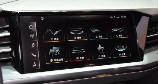 SAIC Audi Q5 e-tron looks domineering, and the interior is full of sci ...