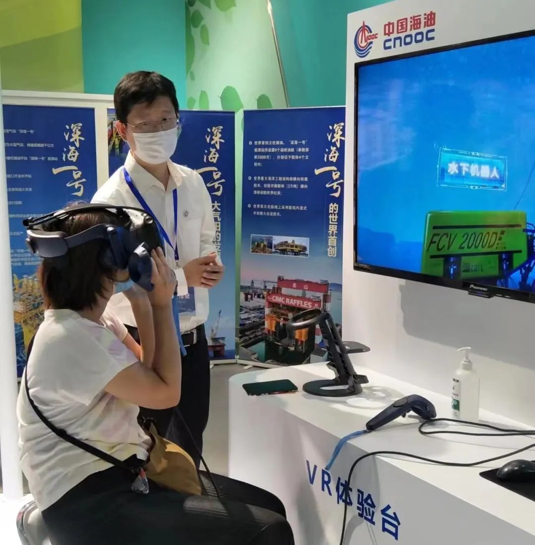 Visit: VR video takes you to experience "Dragon Goes to the Sea" and ...