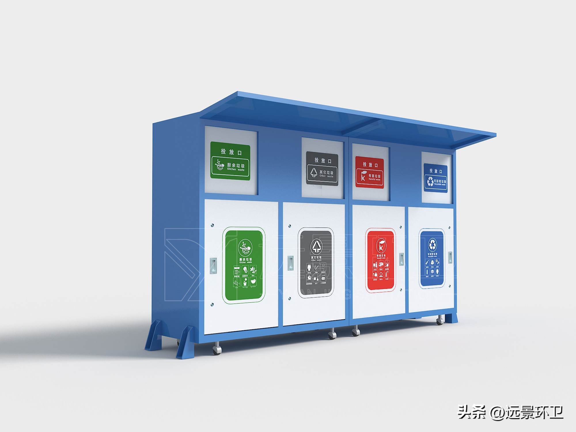 Intelligent garbage classification, how to customize garbage ...