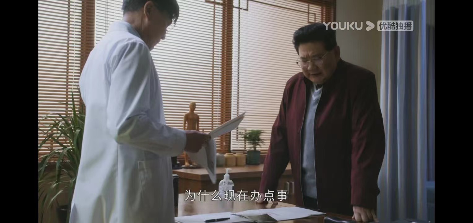 "Hou Lang": I am willing to be used by Wu Shandao and cooperate with ...