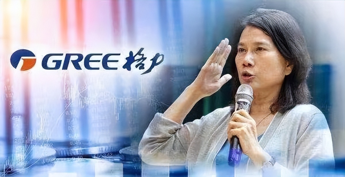 Dong Mingzhu and Gree's cross-border journey, an adventure journey out ...