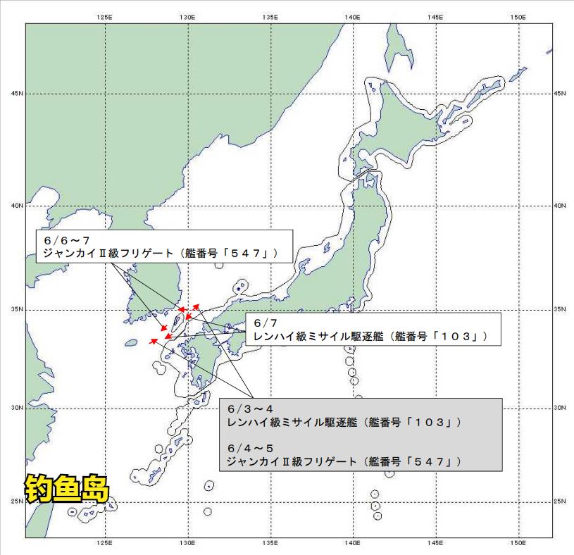 Internet celebrity checks in, the 055 large destroyer Anshan is ...