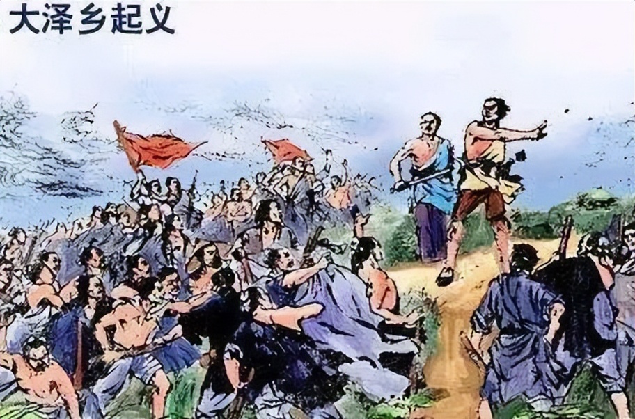 Chen Sheng and Wu Guang's Uprising Truth Revealed: A Historian's Lie ...