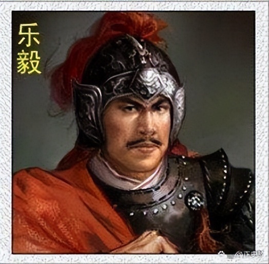Reading Historical Records 40 from a New Perspective, The Weak Yan ...