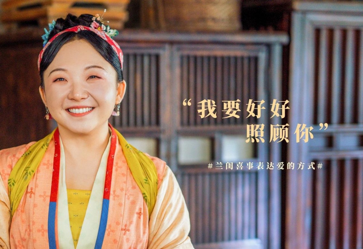 24 episodes of costume comedy will be broadcast! Liu Lin took the lead ...