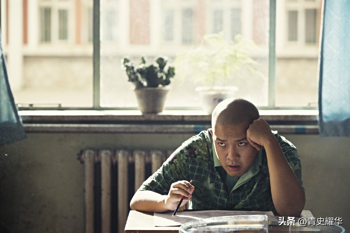 Gender Contradictions in Li Yu's Films - iMedia
