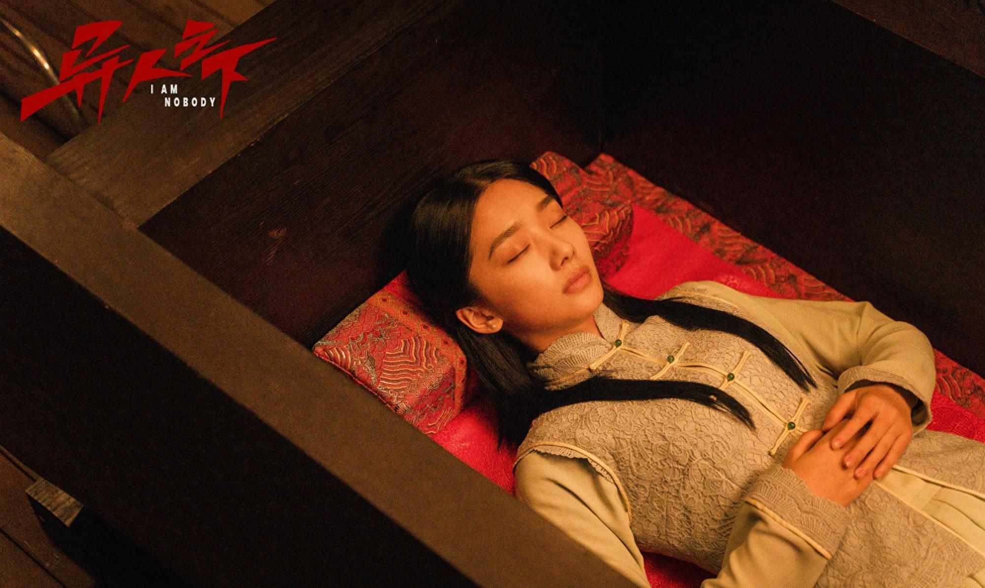 Review: "Under the Stranger", Peng Yuchang returns with six leading ...