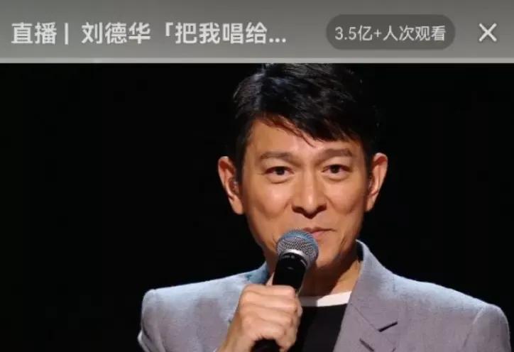 The host Li Hao apologized, sincerity can be learned - iNEWS