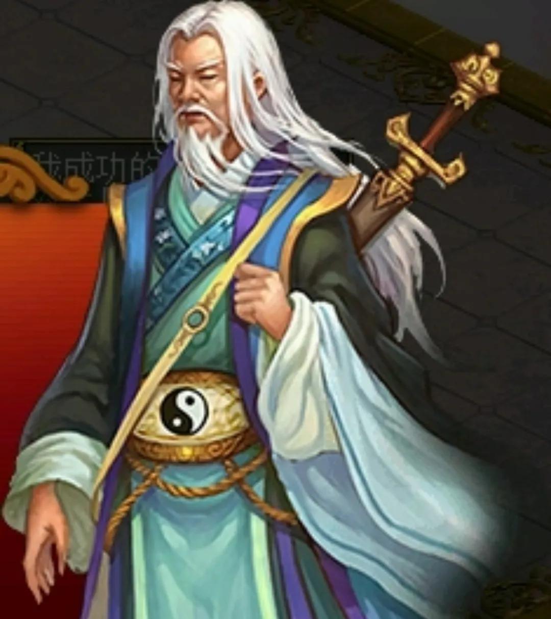 Fengshen: The Three Religions in the Eyes of Interceptors and ...