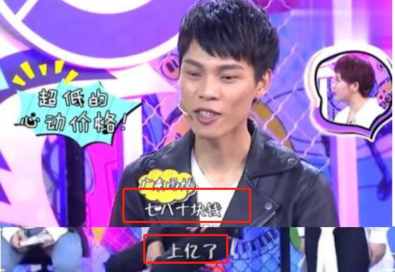 Singer Lu Dayu cheated on her female apprentice during marriage!Tai ...