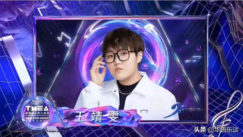 Good Voice runner-up Wang Jingwen is touted, why is the champion Wu ...