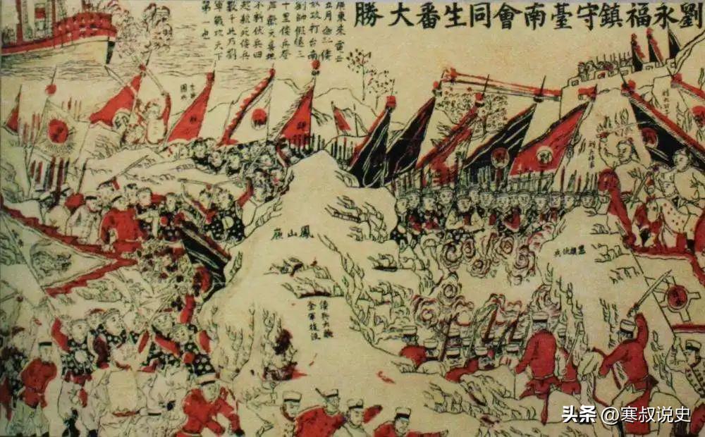 Liu Yongfu: At the age of 58, he fought against Japan in Taiwan ...