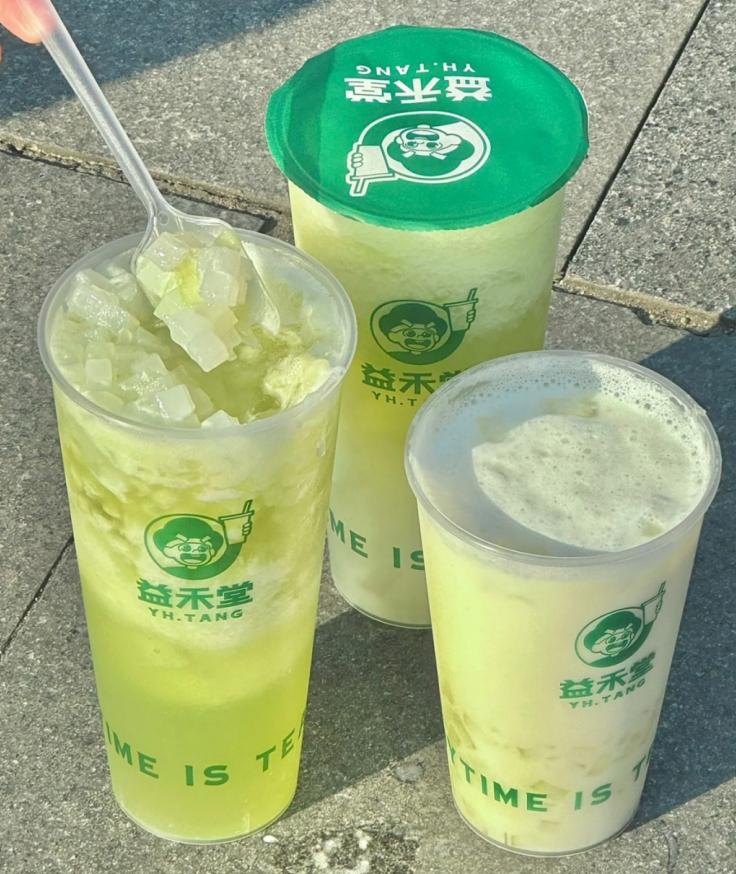 Yihetang: Unmissable seasonal tea drink, sweet and clear melon jasmine ...