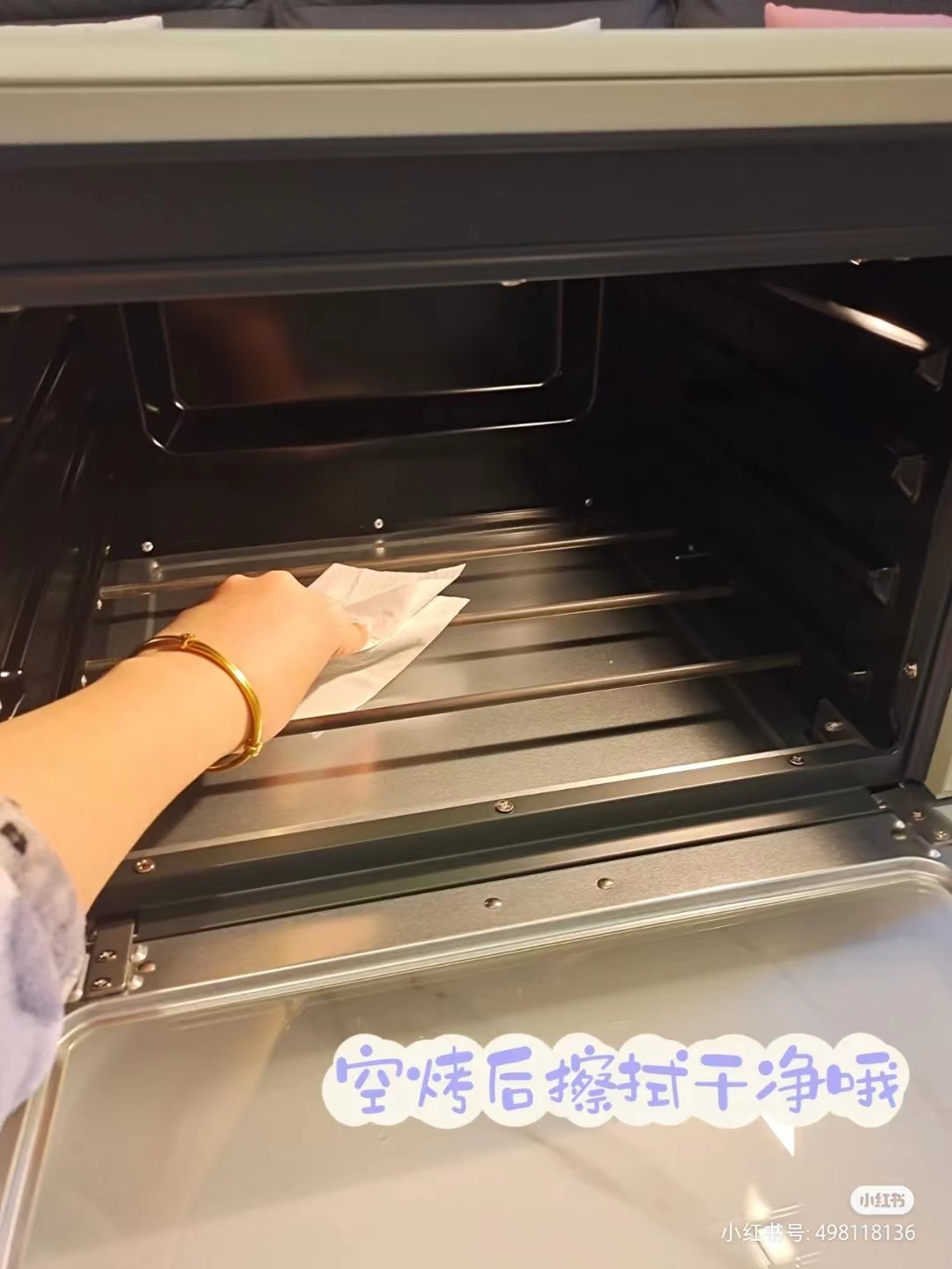 Baking Review: Kobic T42 Out-of-the-Box Baked Egg Tarts - iNEWS