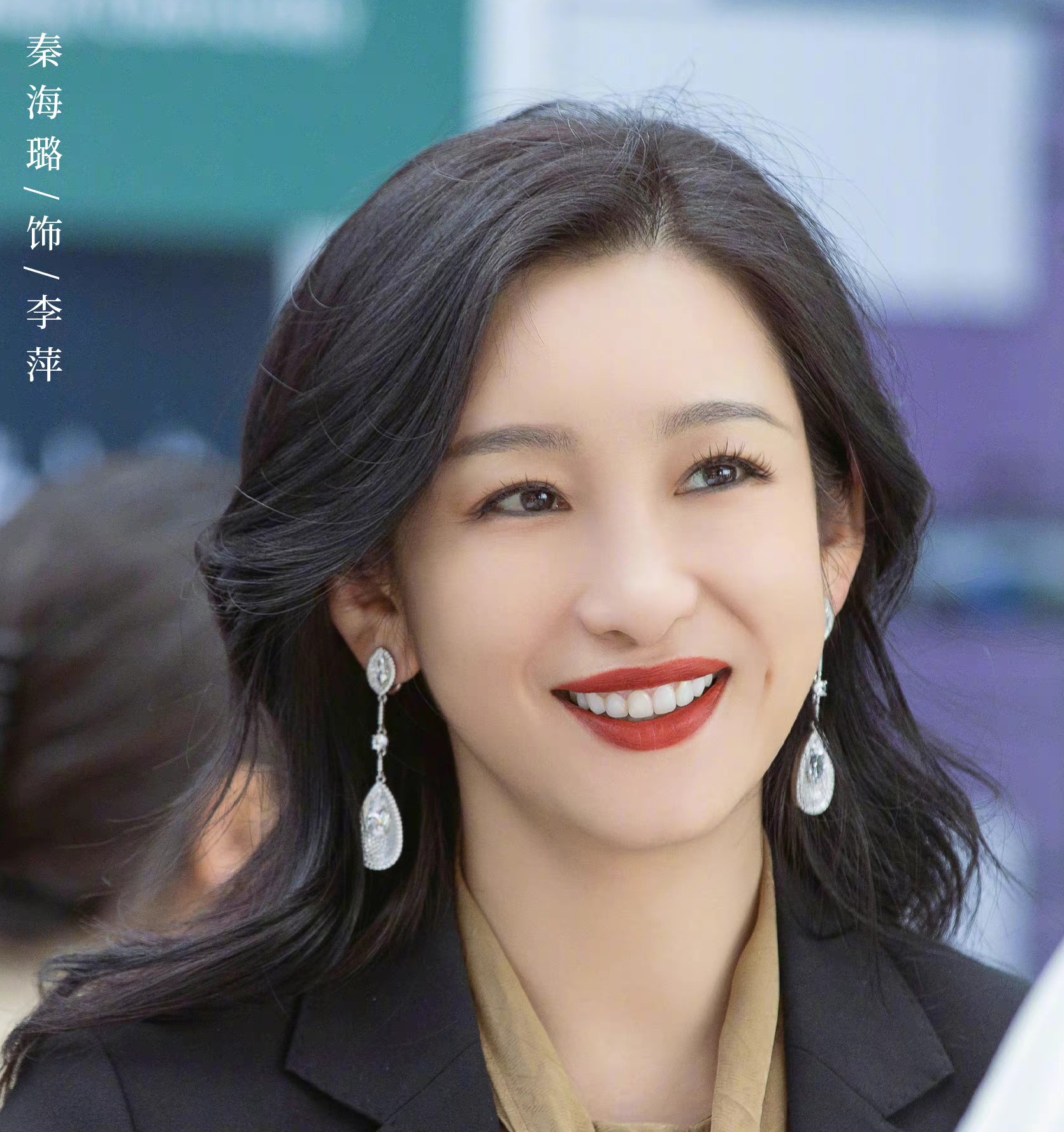 Huang Lei and Liu Yijun joined forces with the two acting schools, and ...