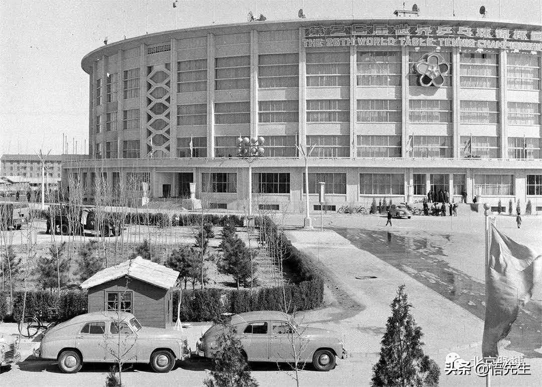 The imprint of Beijing from the 1960s to the 1990s! - iNEWS