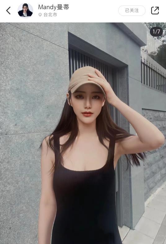 Zhang Yingying's live broadcast revealed: Wang Xiaofei's scumbag changed his girlfriend, and ...