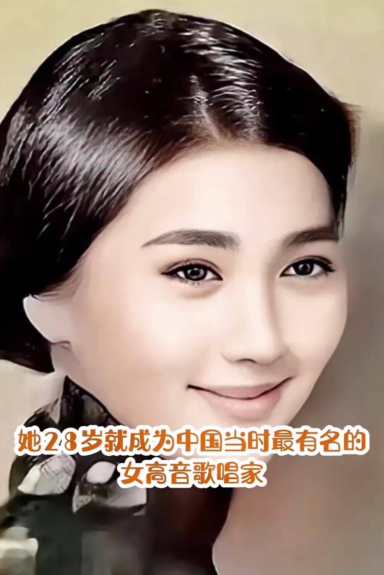 A generation of legendary women "Jiang Ying" Qian Xuesen's wife - iMedia
