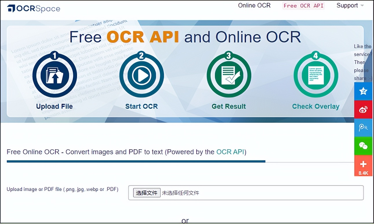 Identify pictures online and share three ways to identify pictures - iNEWS