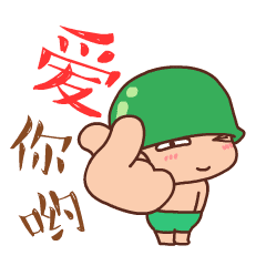 Follow everyone on the self-driving tour alliance and walk into Yaowan ...