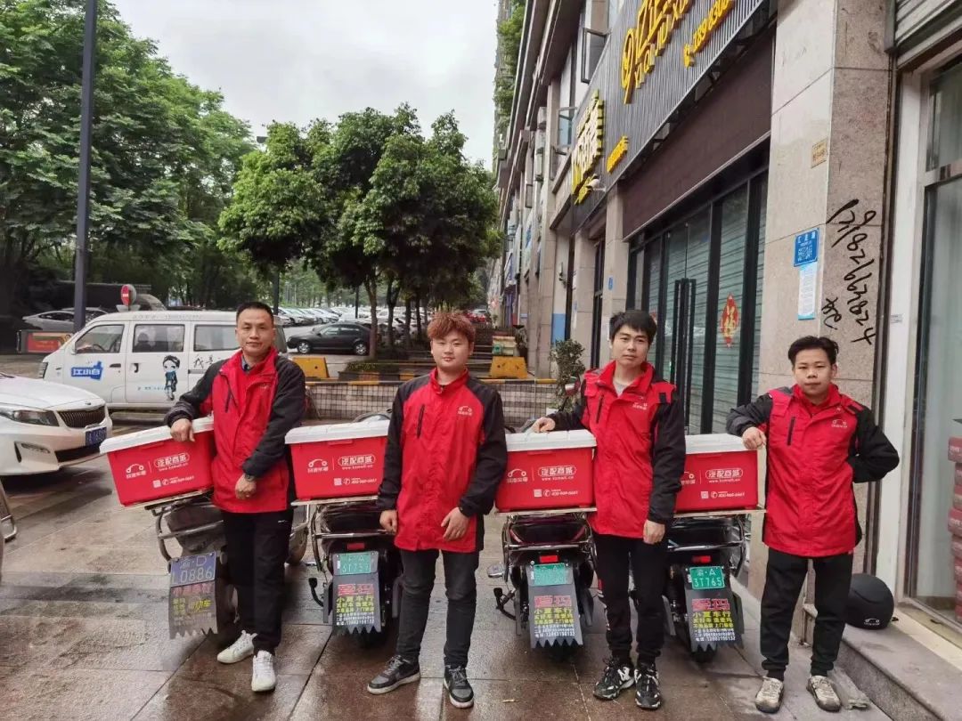 Dazu Cheng Qifeng: From selling cemeteries to owning 5 service stations ...